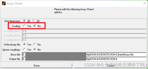 CFX系列软件操作TIPS总结 - 知乎