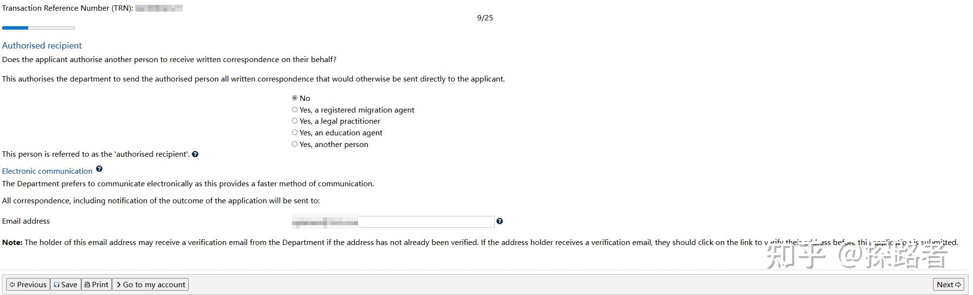 澳洲学生签证2021最新保姆级教程 - 知乎