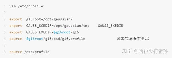 量子化学gaussian高斯软件最新安装教程 - 知乎
