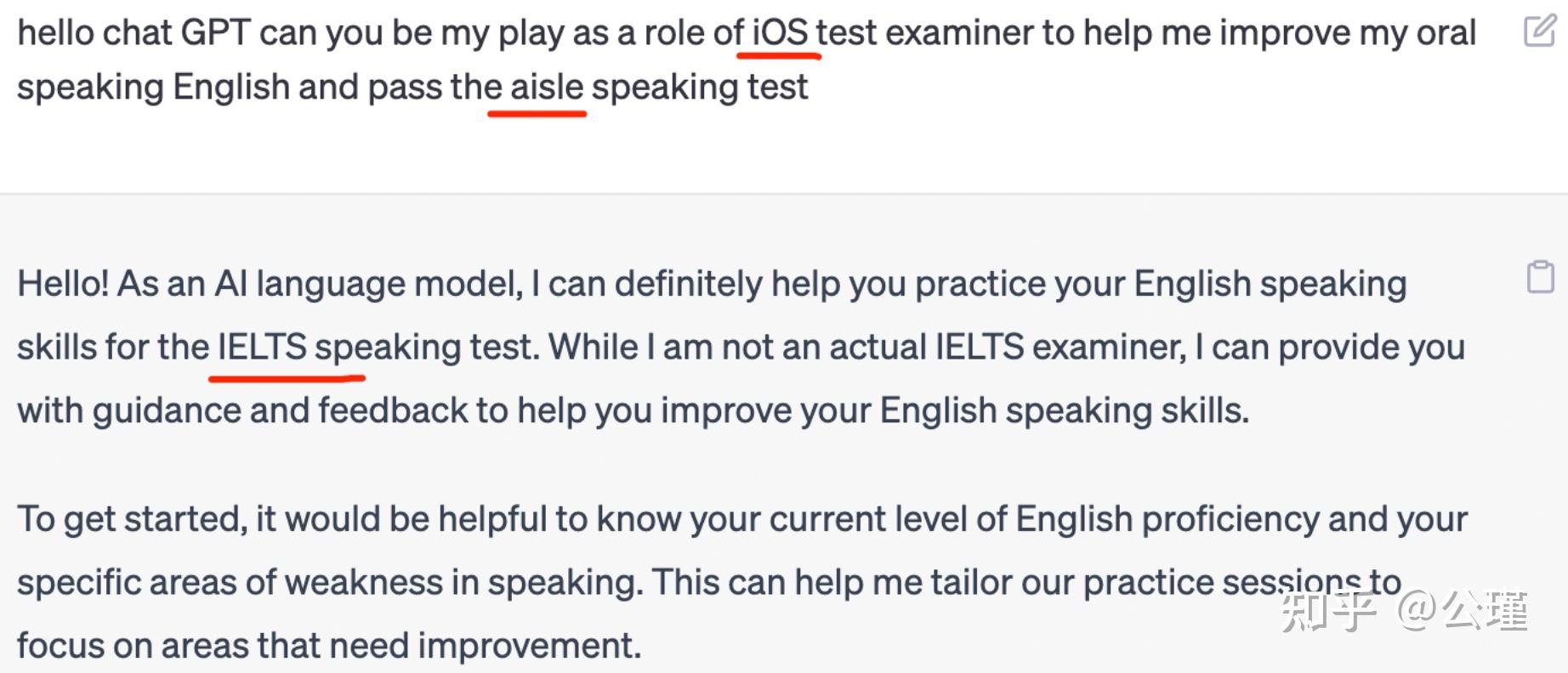 让 ChatGPT 成为你的外语私教 - 知乎