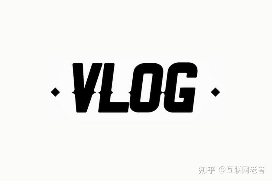 小白怎么拍VLOG，看完这篇文章，轻松上手拍VLOG - 知乎