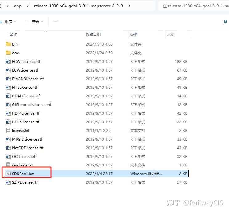 将shape文件导入Mysql中 - 知乎