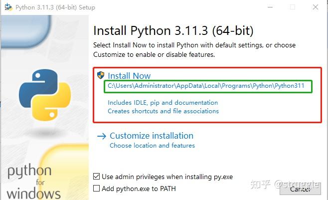 （三） Python安装 - 知乎
