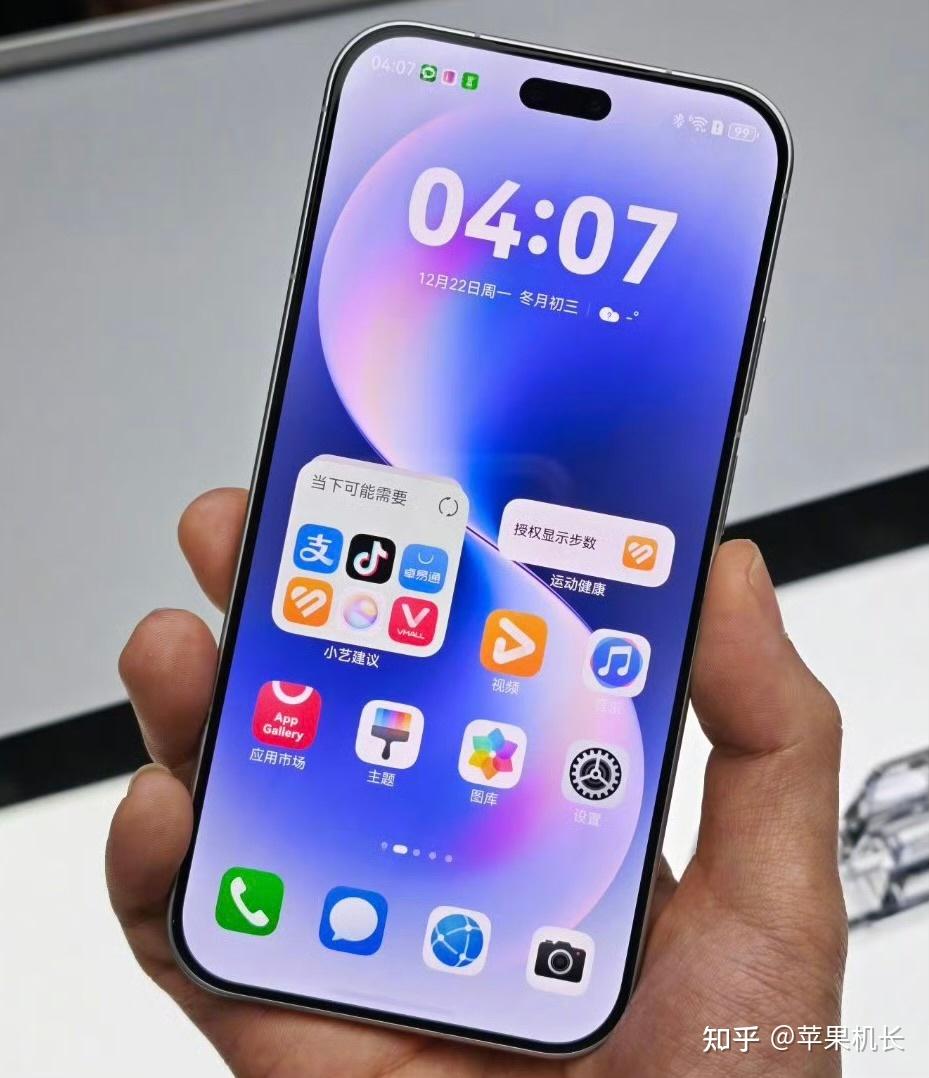 华为nova 15系列正式发布！2699元起，三个版本有什么区别，该怎么选？ - 知乎