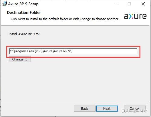 Axure 9下载安装步骤 - 知乎