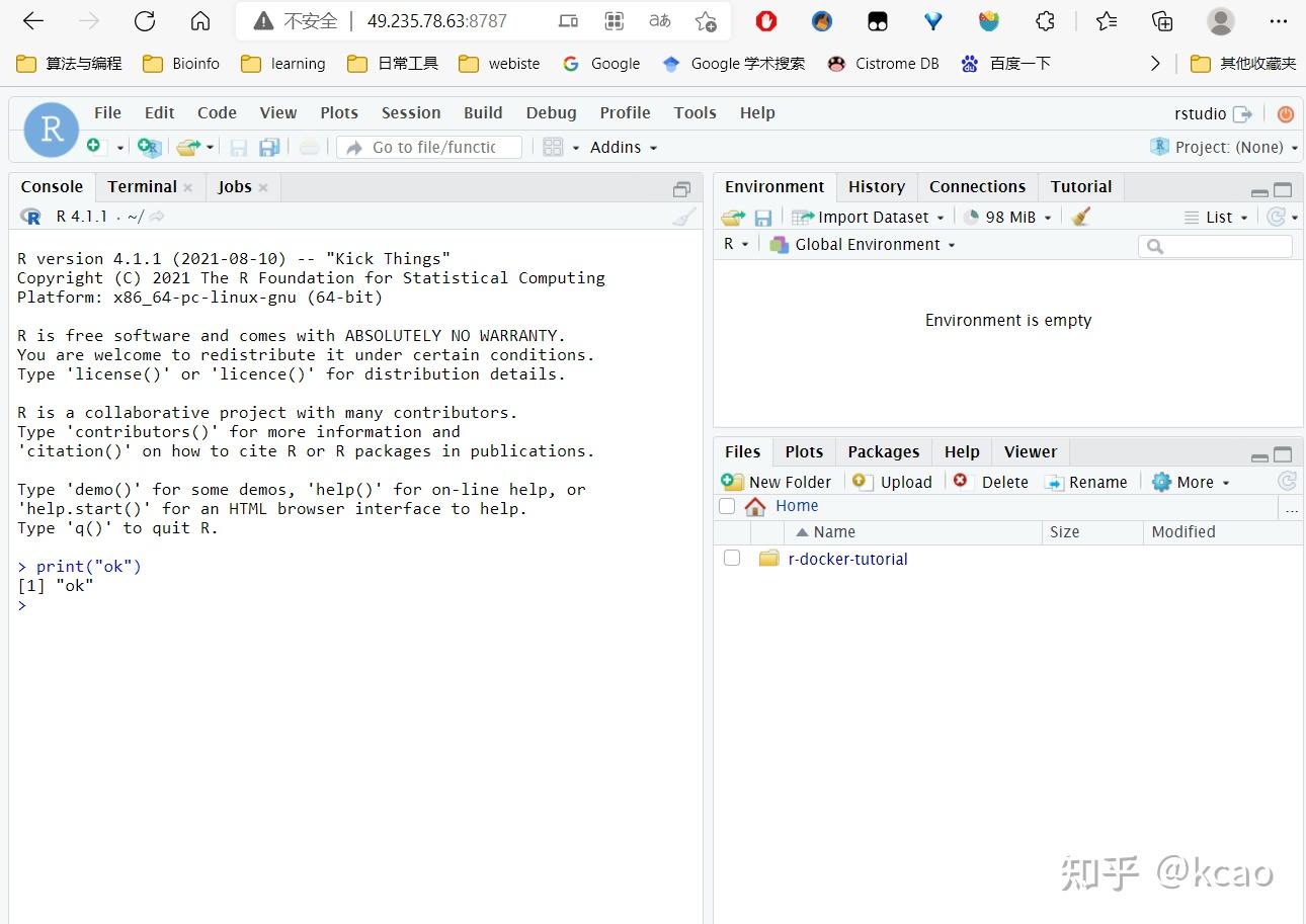 服务器上安装Rstudio-server - 知乎