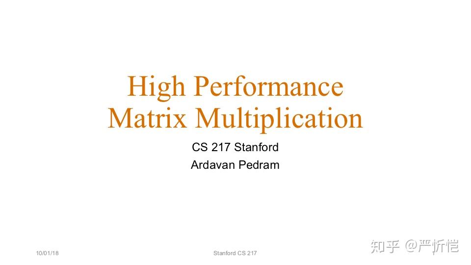 斯坦福CS217(三)GEMM计算加速 - 知乎