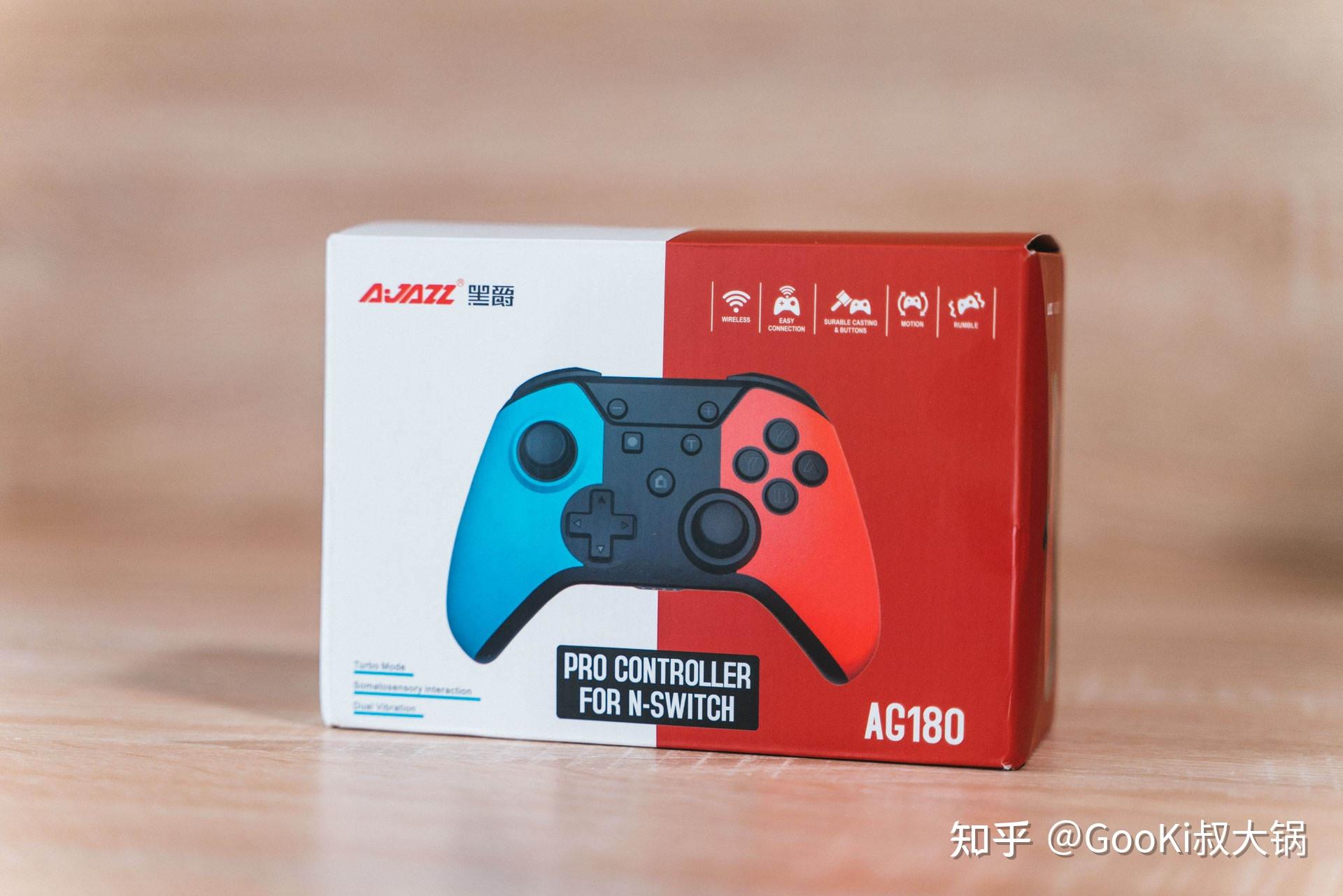 专为主机打造的游戏手柄，黑爵AG180使用体验如何