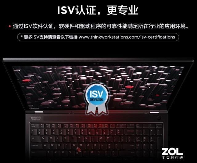 地表最强移动图形工作站 ThinkPad P53评测 - 知乎