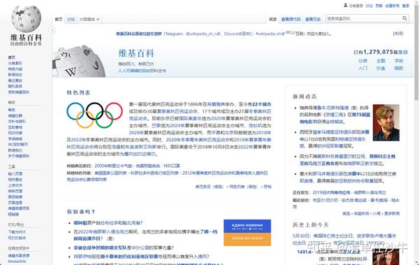 终于集齐了!也许是最全面的 Obsidian 公开课! 知乎 8825
