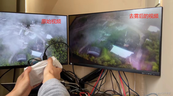 紫光同创fpga实现图像去雾 基于暗通道先验算法 纯verilog代码加速 提供2套工程源码和技术支持 知乎