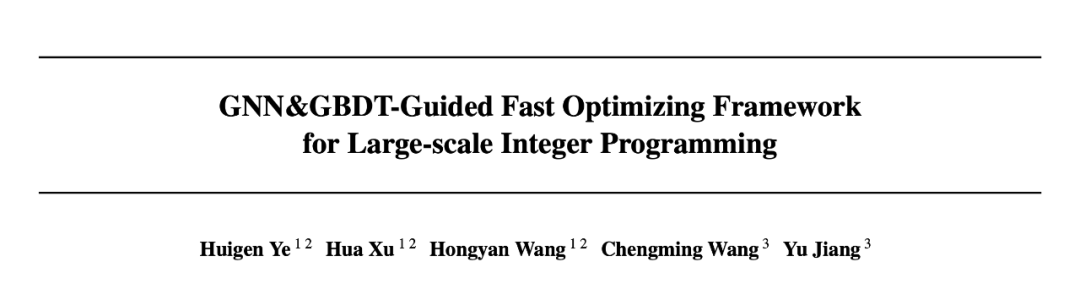 ICML 2023 | 清华团队提出使用低维优化求解器求解高维/大规模优化问题 - 知乎