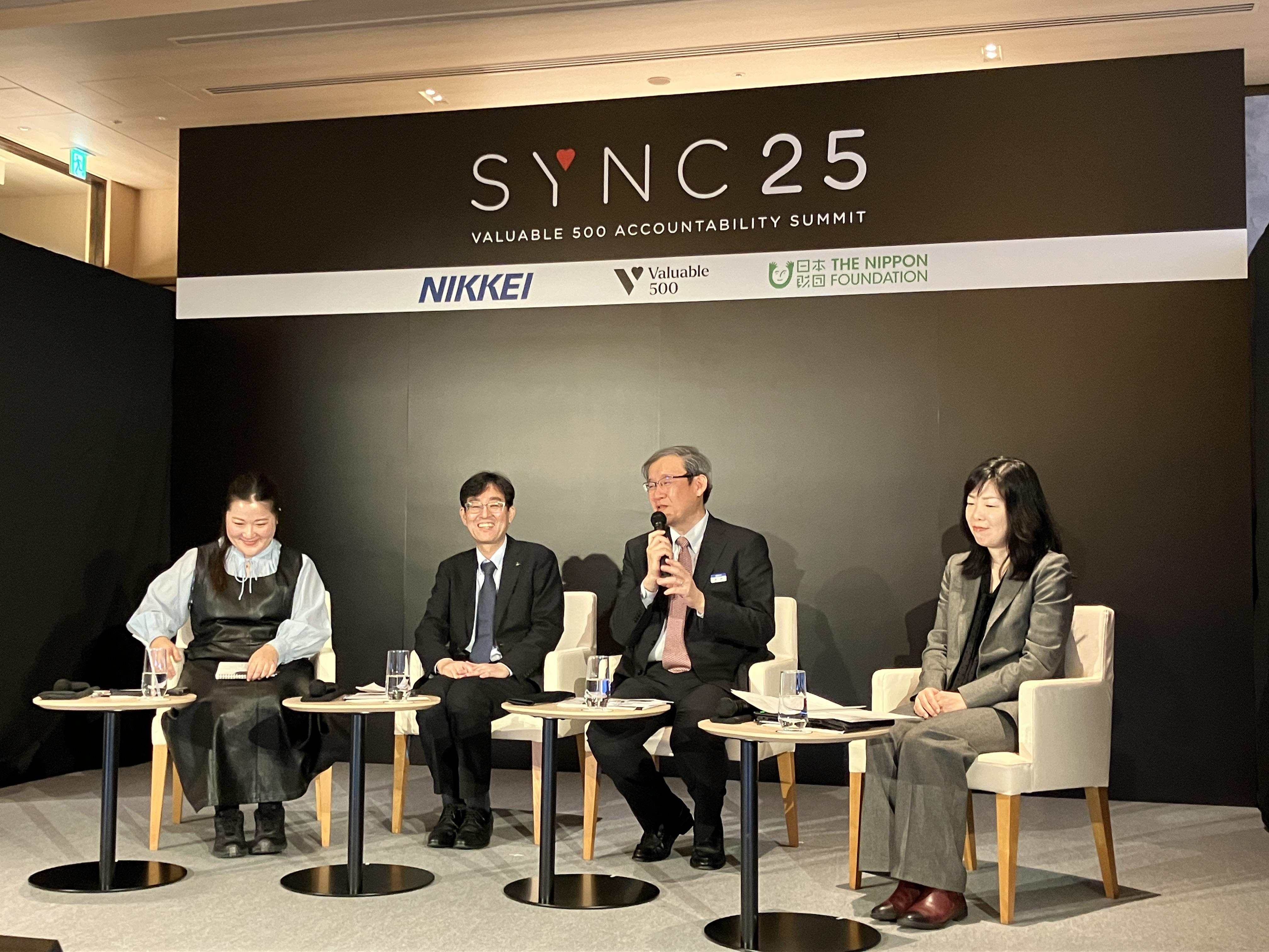 TOTO赞助参与SYNC25问责峰会 - 知乎