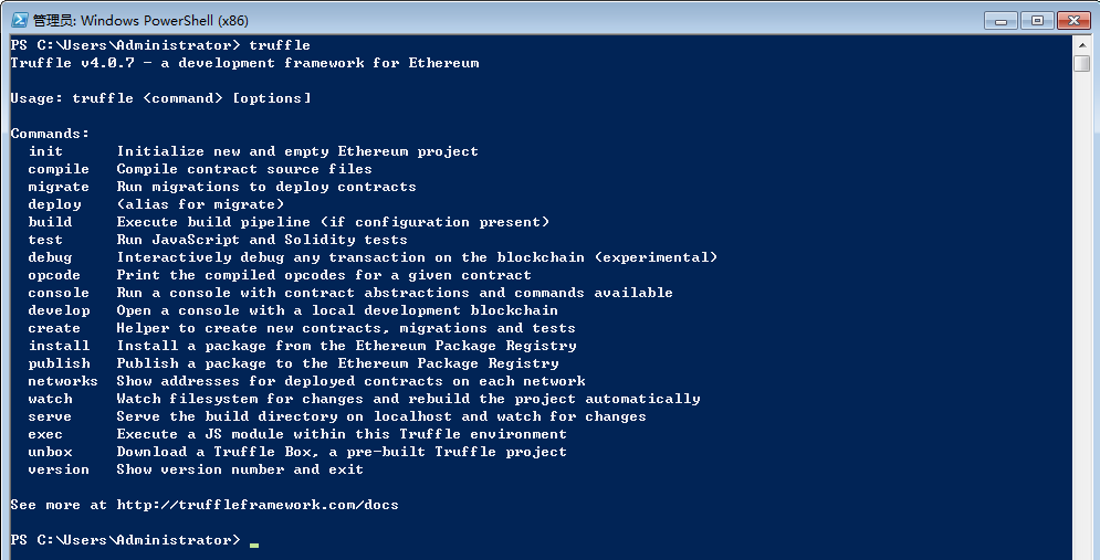 如何在Windows上搭建以太坊开发环境 - 知乎