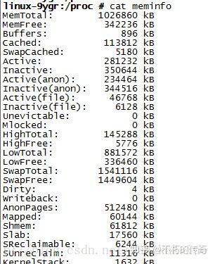 Linux进程内存分析和内存泄漏定位 - 知乎