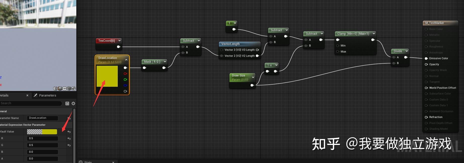 UE5使用Canvas Render Target绘图 - 知乎