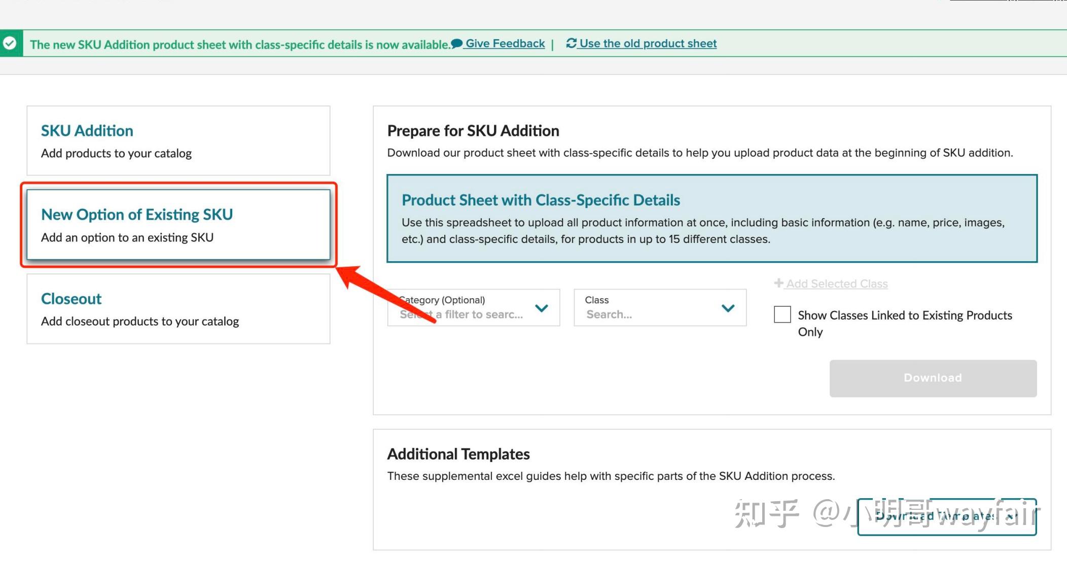 Wayfair产品如何上架？变体如何合并或拆分？ - 知乎