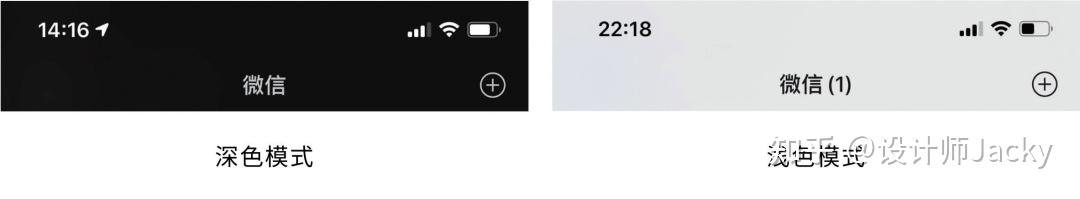 苹果 iOS设计规范 指南 - 知乎