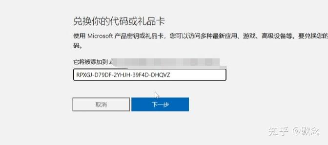 【XGP】幻兽帕鲁5元就能玩！xgp会员购买cdk激活开通教程 - 知乎