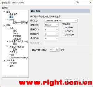 网件netgear orbi RBR50救砖TTL，恢复改mac地址，刷Voxel固件，WiFi分频，主机分机... - 知乎