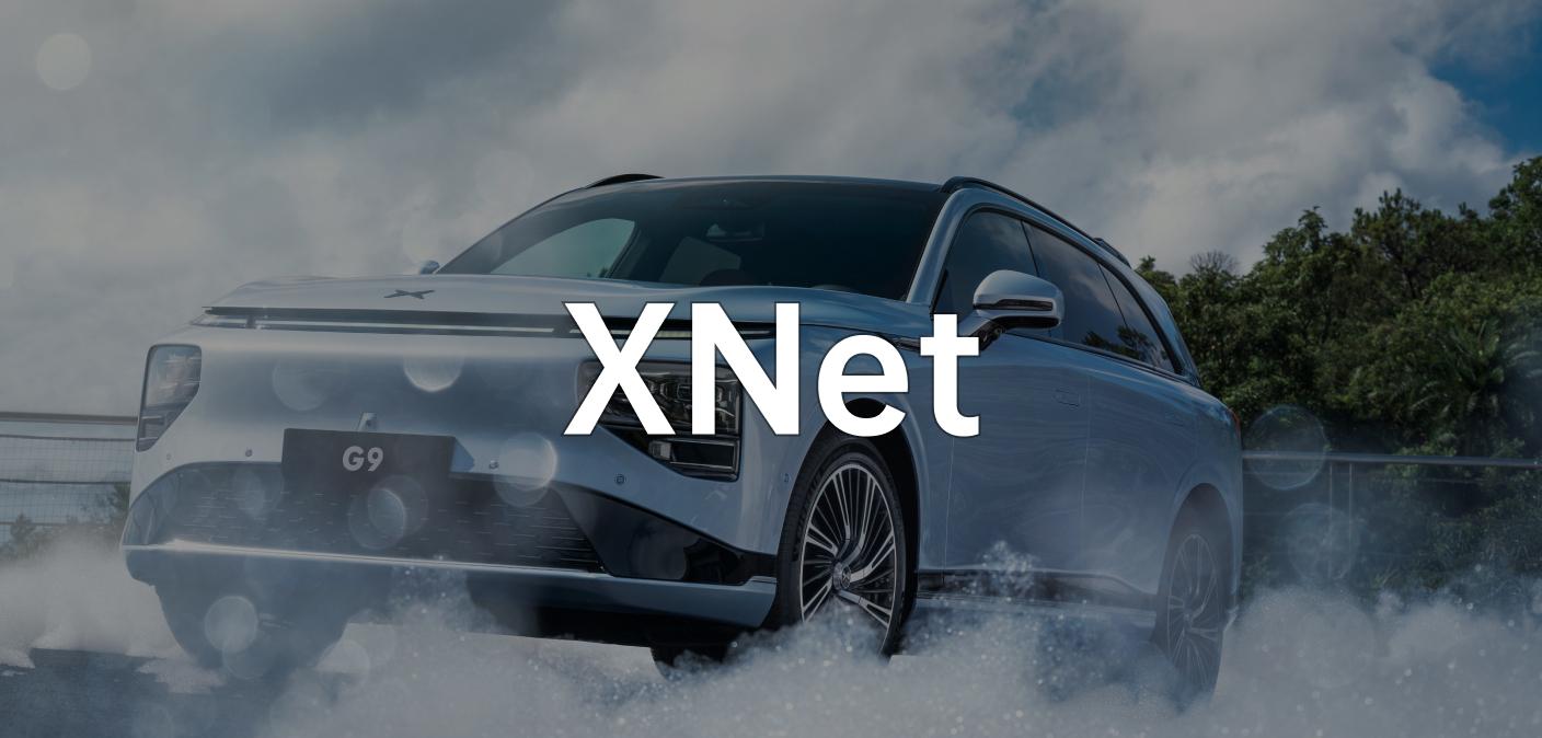 内外交困下的小鹏科技日，吴新宙宣布了城市 NGP 的重大进展 - 知乎