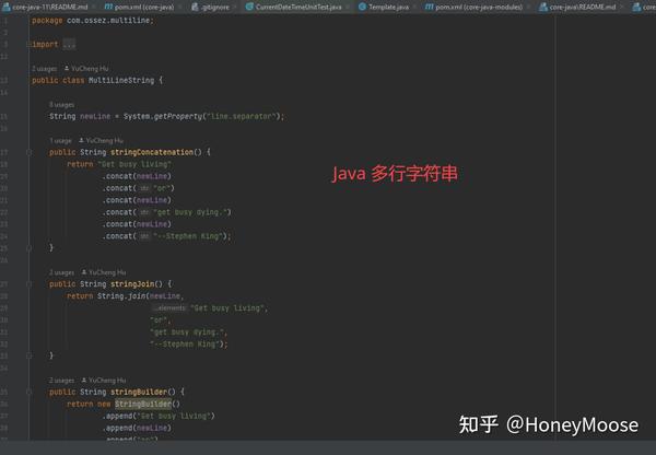Java 多行字符串 - 知乎