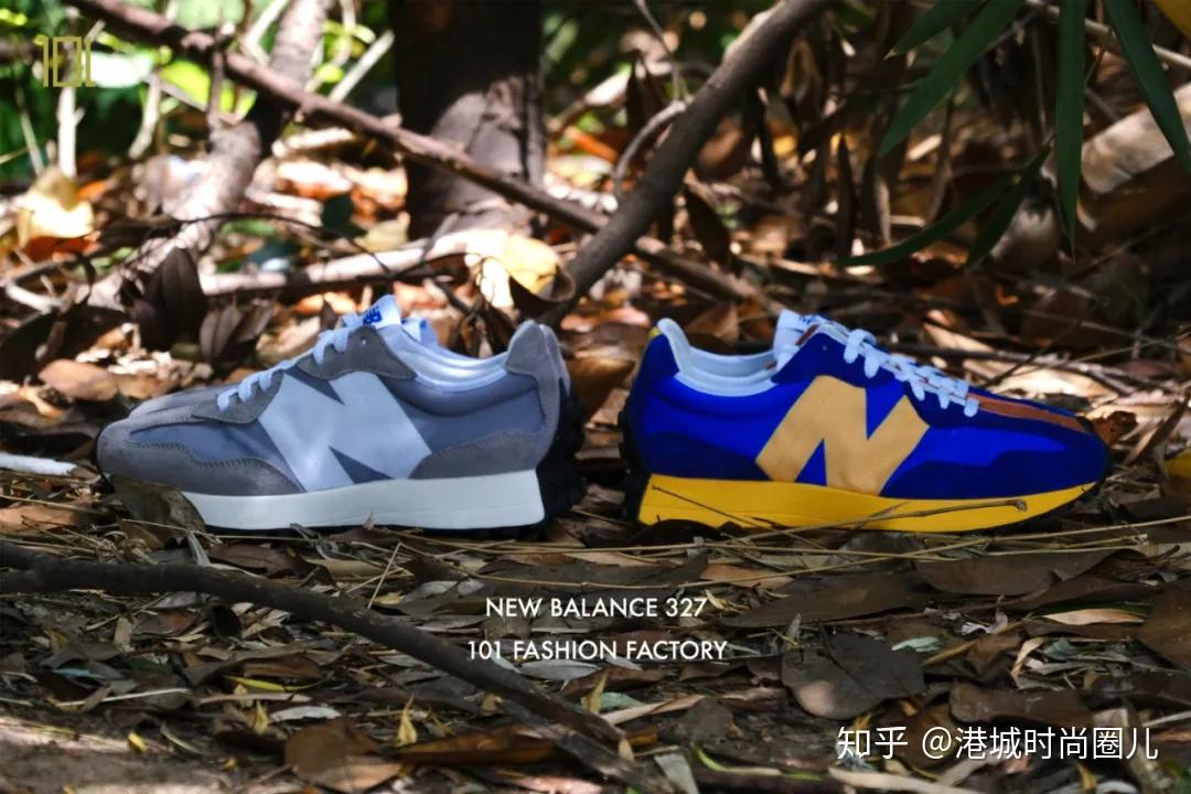 618风暴| NEW BALANCE 327限量发售 - 知乎