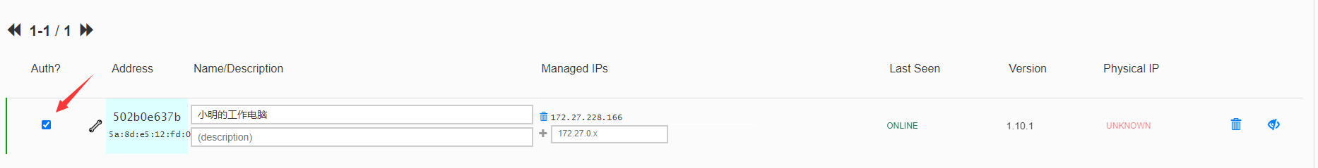 使用ZeroTier实现外网文件共享 - 知乎