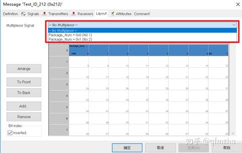 【DBC专题】-2-CAN Signal信号的Multiplexor多路复用在DBC中实现 - 知乎