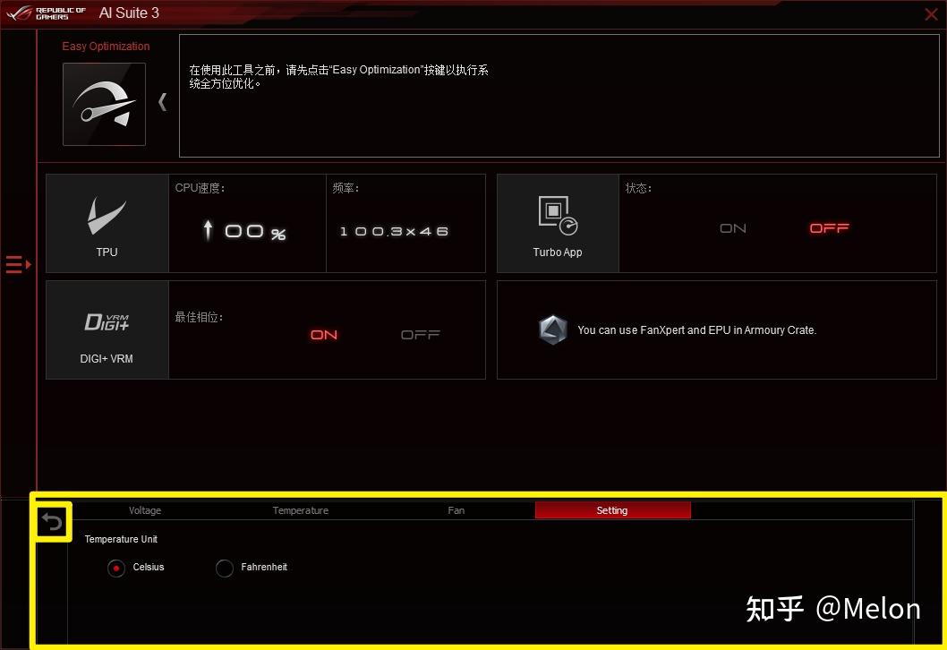 华硕主板如何使用 AI Suite 3？ - 知乎