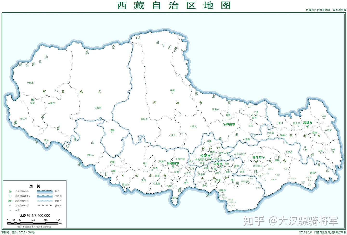 图文解读西藏2023年行政区划（6地级市1地区高清地图） - 知乎