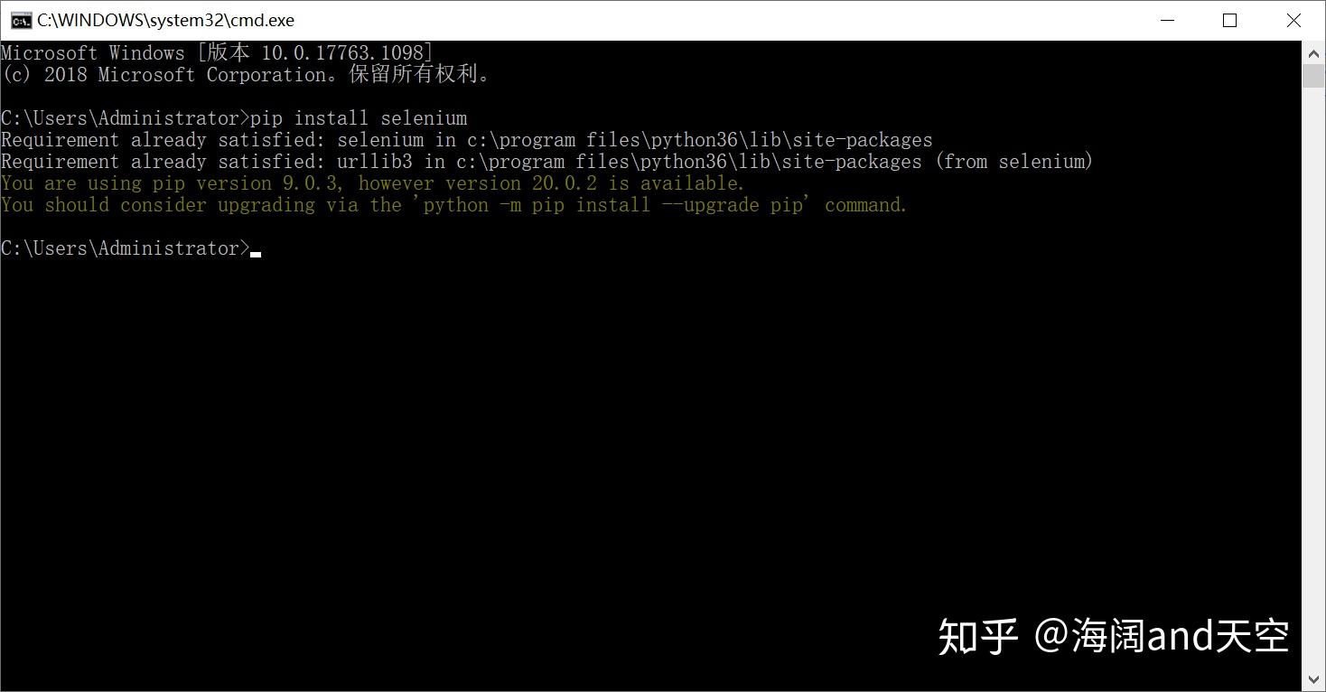 selenium自动化测试：1.简介和环境搭建 - 知乎
