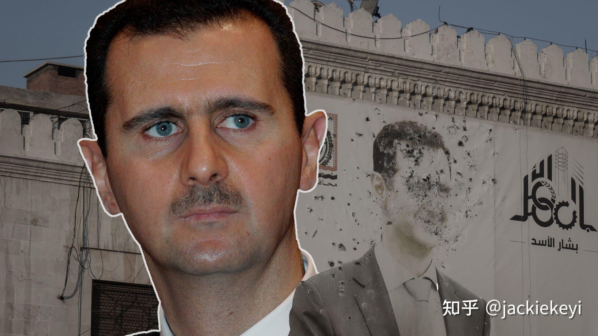 从眼科医生到独裁者 -巴沙尔·阿萨德 （Bashar al Assad） - 知乎