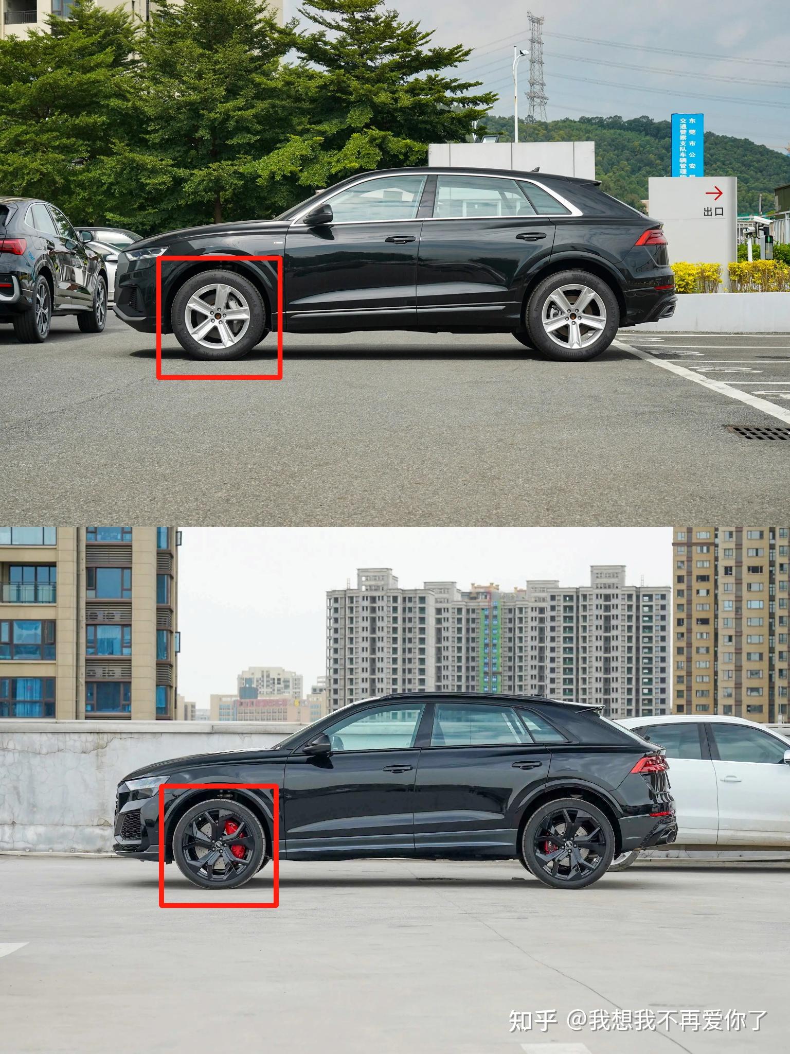 奥迪78w的Q8和147w的RS Q8有什么区别 - 知乎