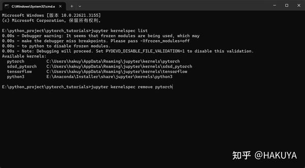2023最新版Anaconda的安装、使用流程和Jupyter的简单使用流程 - 知乎