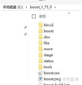 windows安装编译boost库并使用cmake构建项目 - 知乎