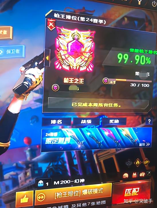 Cf驱动cfai Cf主播定制范围打击cf主播范围增伤驱动cfu盘外设cf追踪者 知乎