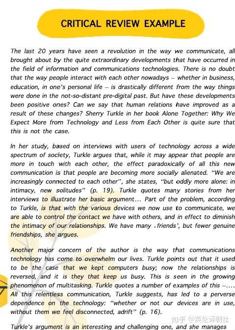 Critical Review结构、写作窍门及例文 - 知乎