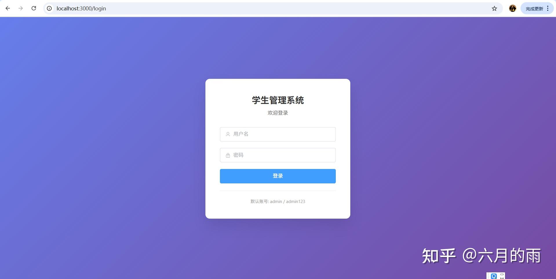 CodeBuddy IDE 携手 Lighthouse 实现从设计、代码到部署全流程 - 知乎