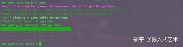 Printf的多功能打印(带颜色) - 知乎