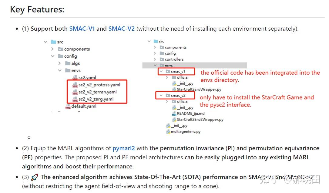 多智能体强化学习大模型初探 - 知乎