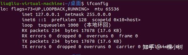 解决Linux 下使用 ifconfig 查看不到 ip 地址 - 知乎