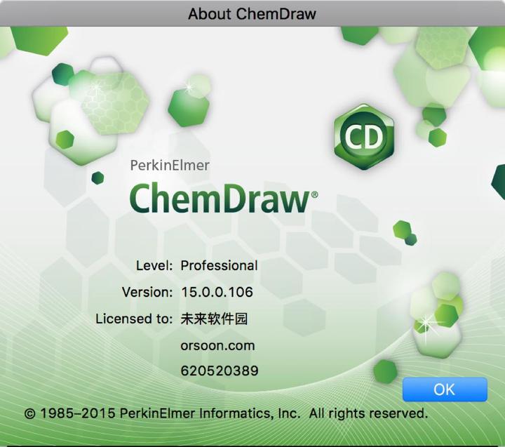 Chemdraw 快速入门并掌握基本结构绘制与分析技巧 - 知乎