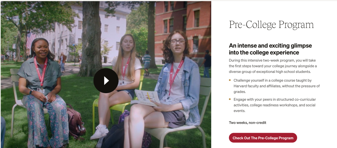 哈佛、耶鲁、麻省理工！2023顶尖美本夏校项目汇总 - 知乎