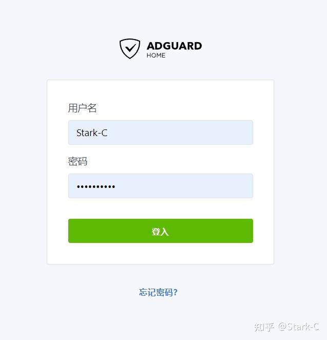 【保姆教程】NAS上使用Docker搭建AdGuard Home，实现全屋网页视频去广告 - 知乎