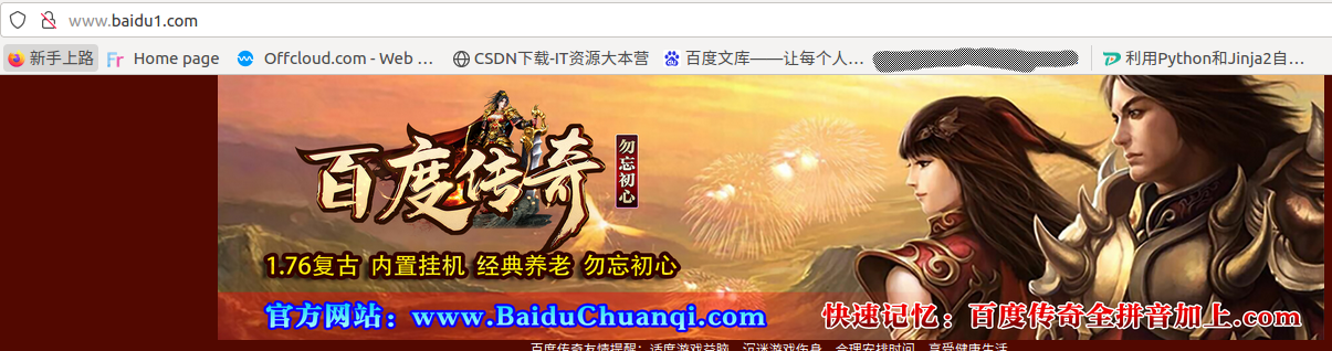 辨别真伪官方网址以及如何正确下载软件 - 知乎