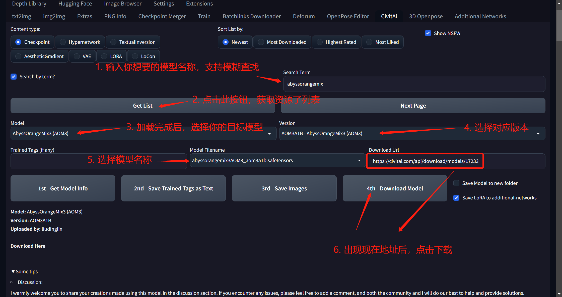 Google Colab云部署Stable Diffusion最详细教程 - 知乎