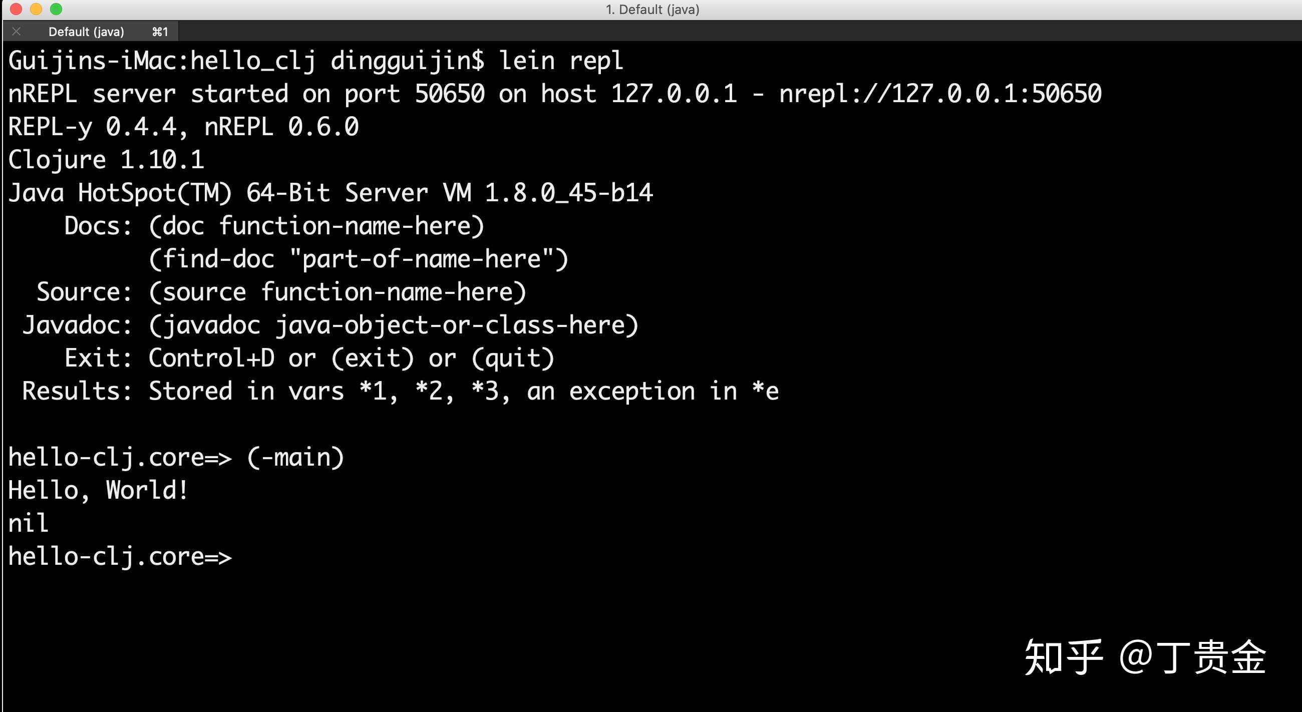 入门 Clojure - Leiningen - 知乎